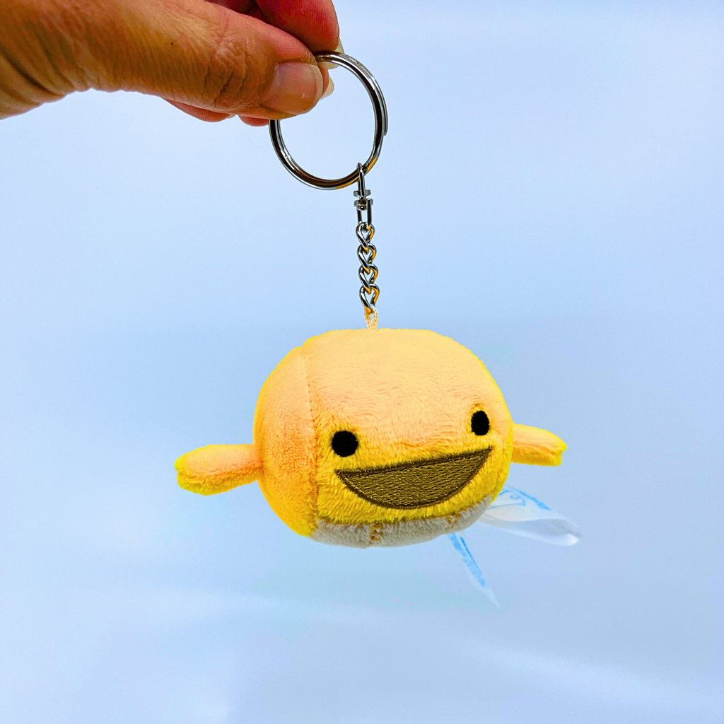 PLUSH — THE BEHEMOTH STORE