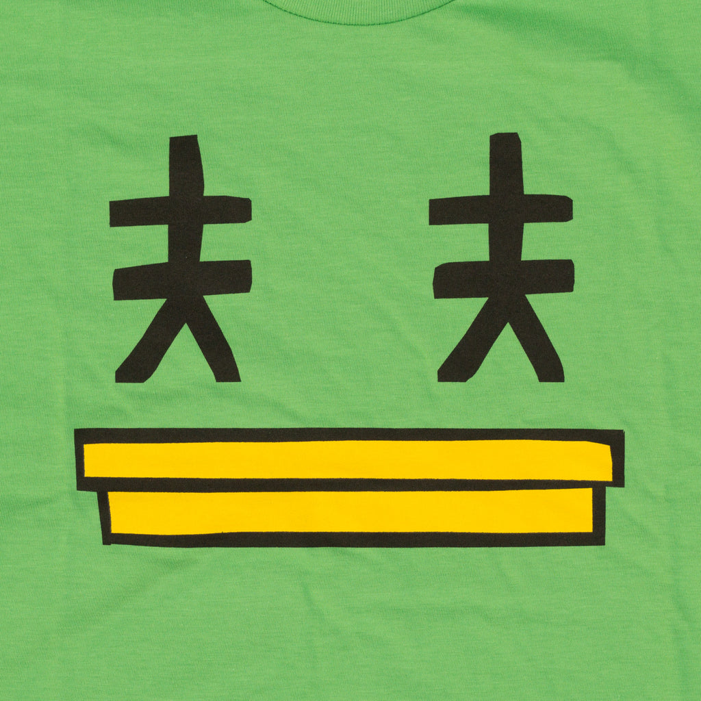 BATTLEBLOCK THEATRE — THE BEHEMOTH STORE